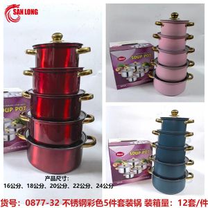 16-24cm 5psc color tube ear pot – Amazul